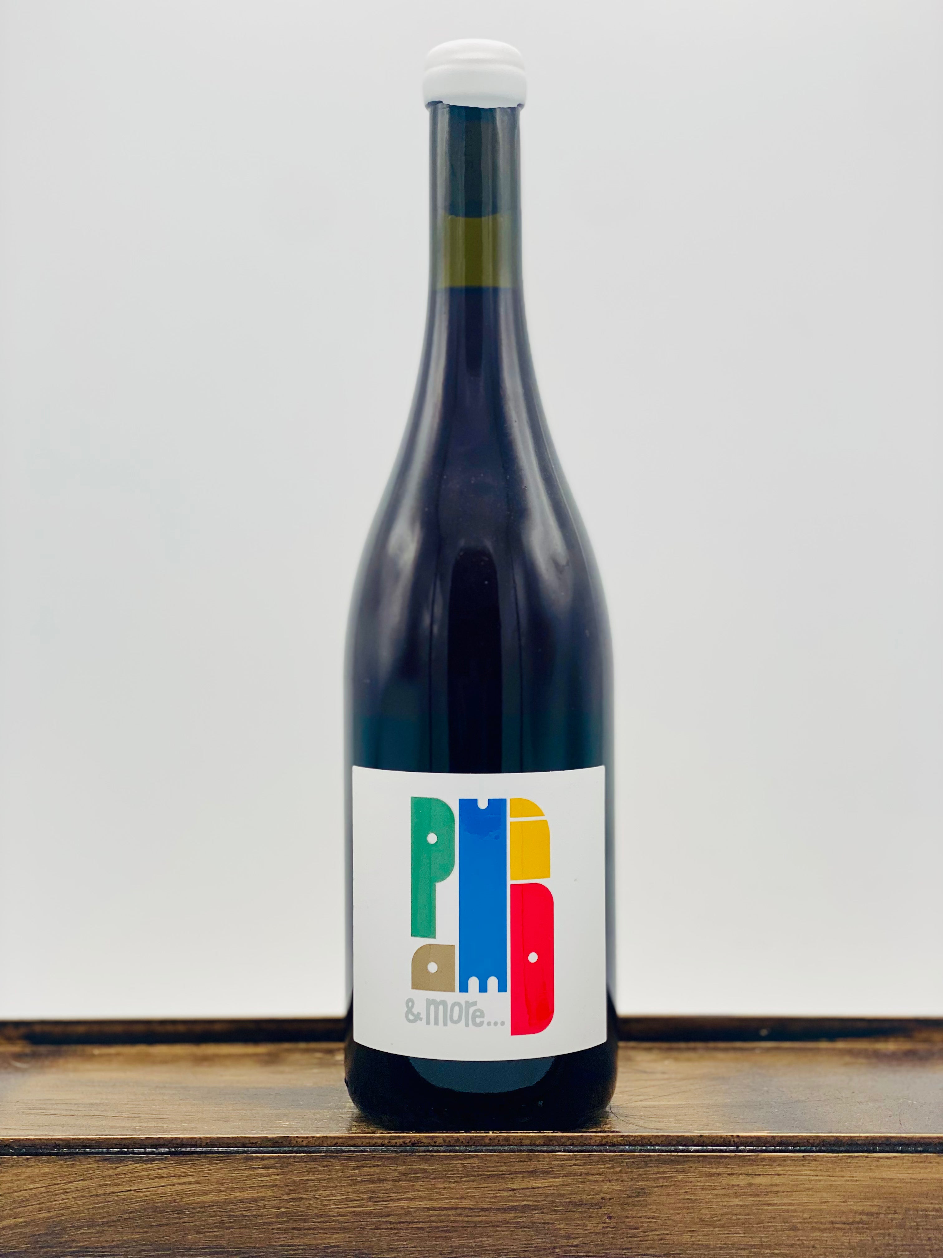Zagreus Winery 'Pamid & More' Bulgarian Thracian Valley, 2024